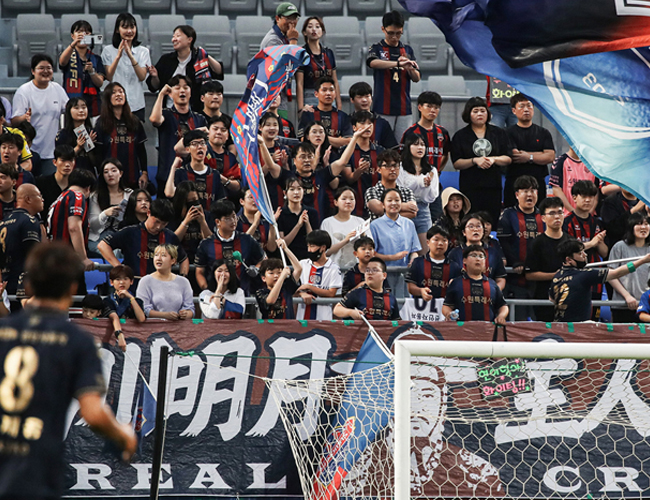 SUWON FC ONLINE SHOP